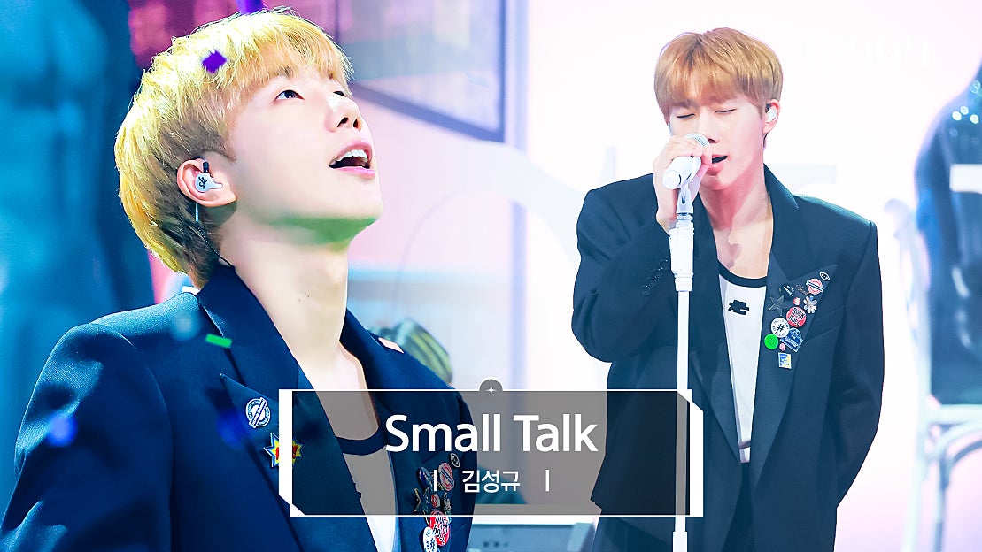 김성규 (인피니트) - Small Talk l @JTBC K-909 230701 방송 - 네이버 TV