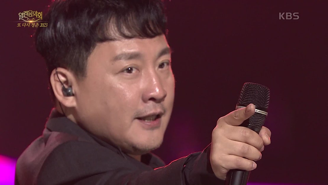 현진영 - 슬픈 마네킹 | KBS 230702 방송 - 네이버 TV