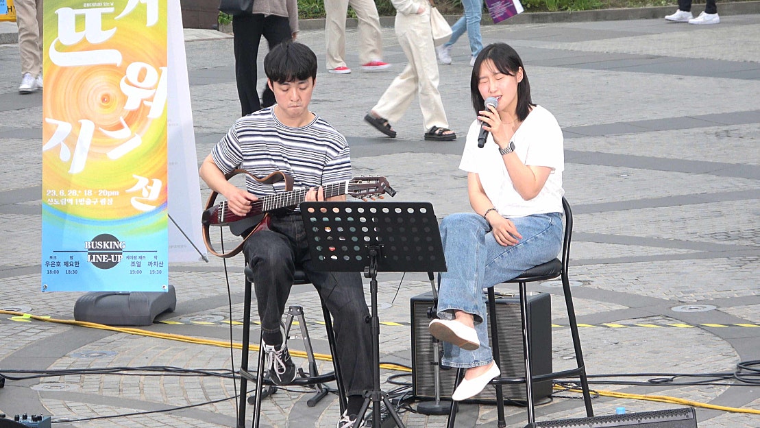 숨겨둔 명곡 꺼내오다 . Hit and run cover . 조얼 남여 듀엣 . 케이팝 재즈 . 더 뜨거워지기전 - 네이버 TV