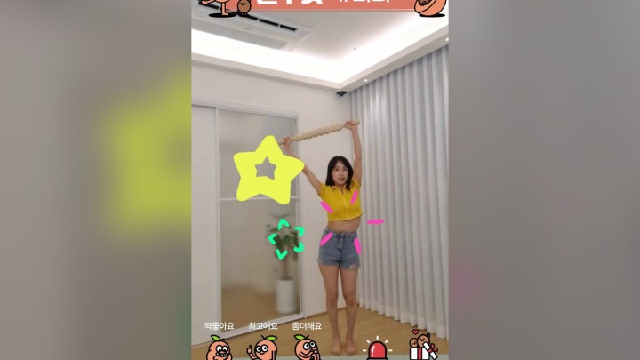 SNPE 리드믹 핫버닝 (feat. 살구핏 리니) - 네이버 TV