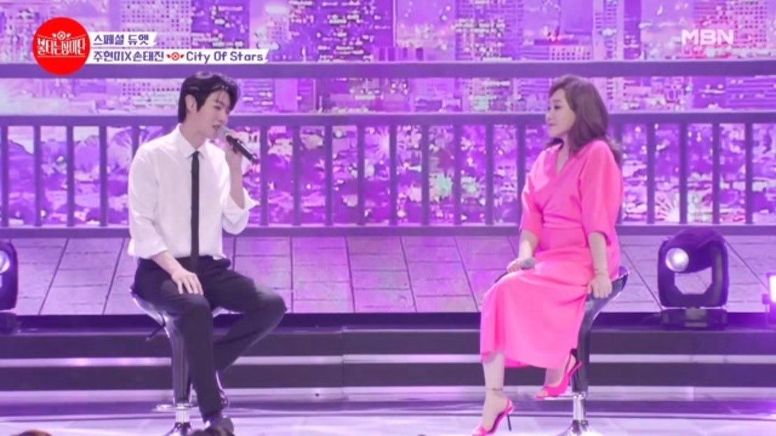 로맨스 영화 한 편 뚝딱!★ 주현미X손태진의 스페셜 무대 ♬ City Of Stars MBN 230704 방송 - 네이버 TV