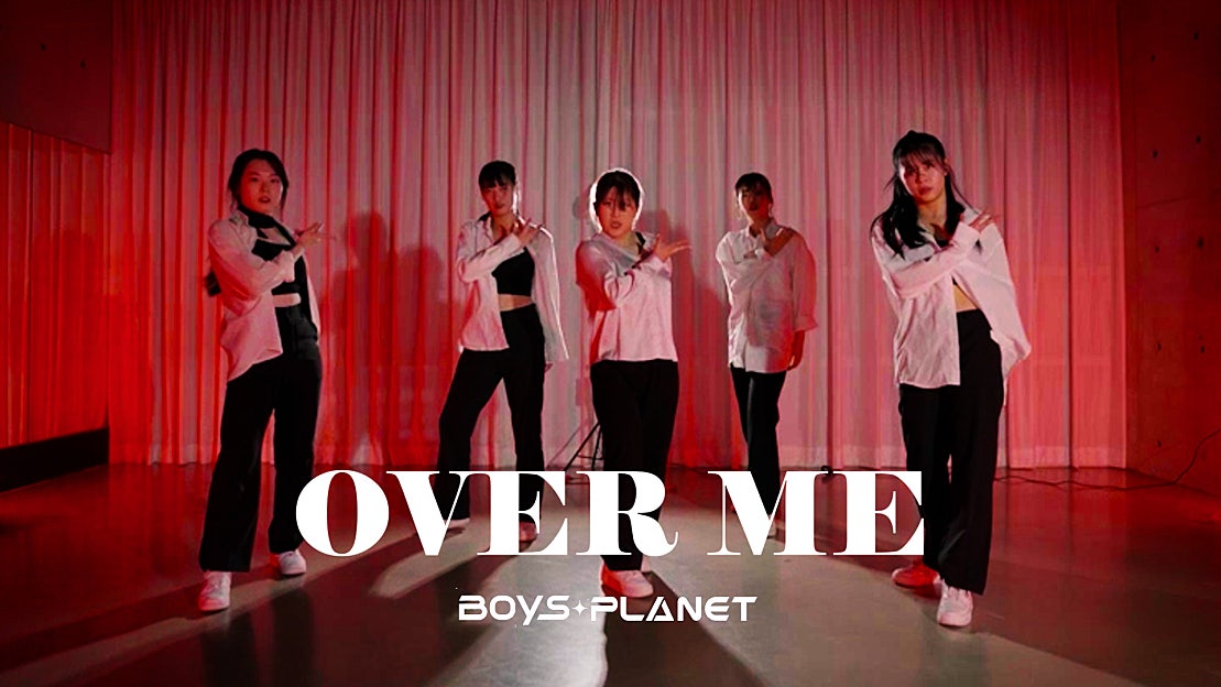 [창원댄스학원]' BOYS PLANET(보이즈플래닛) Overdose - Over Me' [창원보컬댄스학원] - 네이버 TV