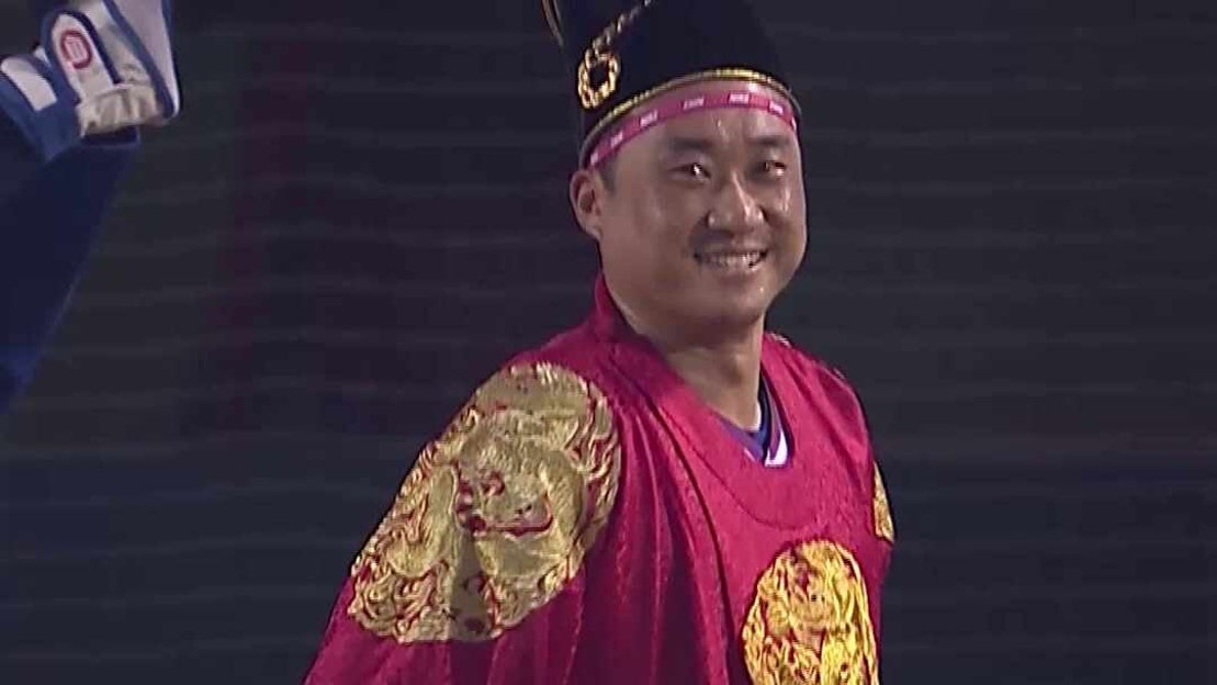 [다시보는 2022 KBO 올스타전 모음.zip] 올스타전에 등장한 임금님? - 네이버 TV