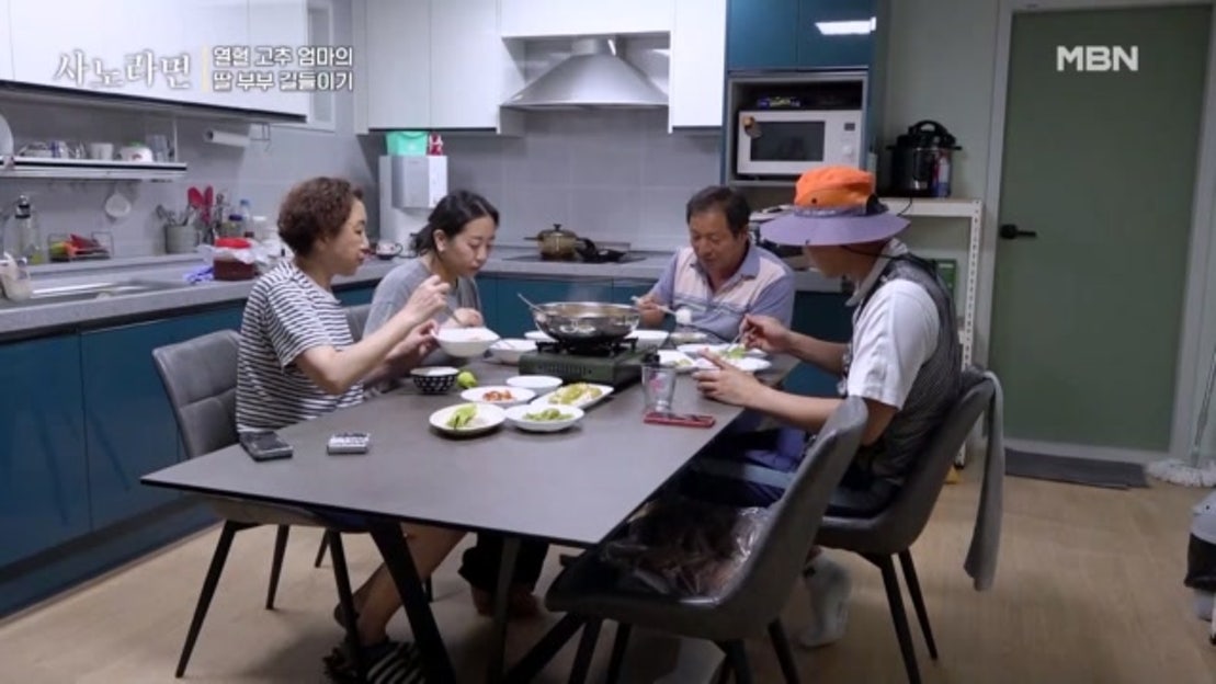[선공개] 열혈 고추 엄마의 딸 부부 길들이기 MBN 230707 방송 - 네이버 TV