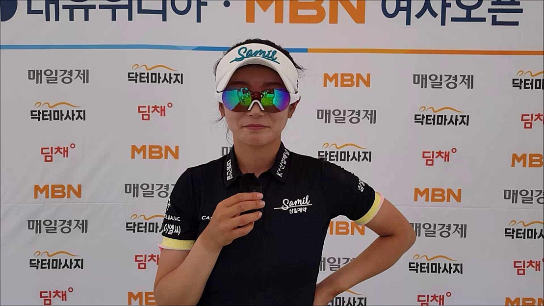 '시즌 베스트 라운드' 안소현 "마지막 라운드도 자신있게" #KLPGA #대유위니아MBN여자오픈 2R - 네이버 TV
