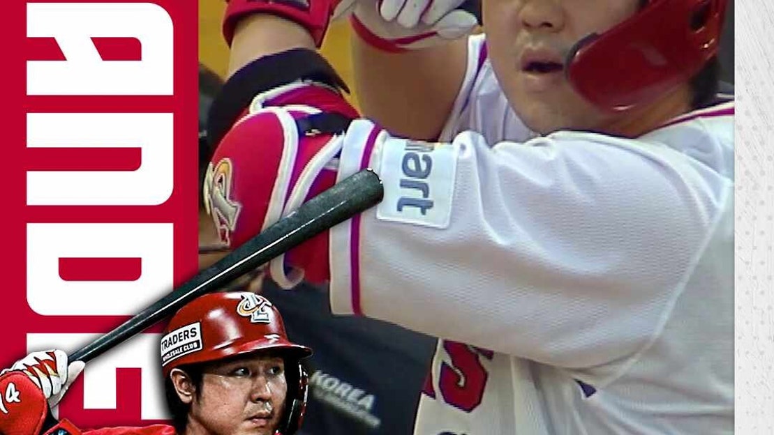 [신한은행 SOL KBO 리그 6월 MVP - SSG 최정] - 네이버 TV