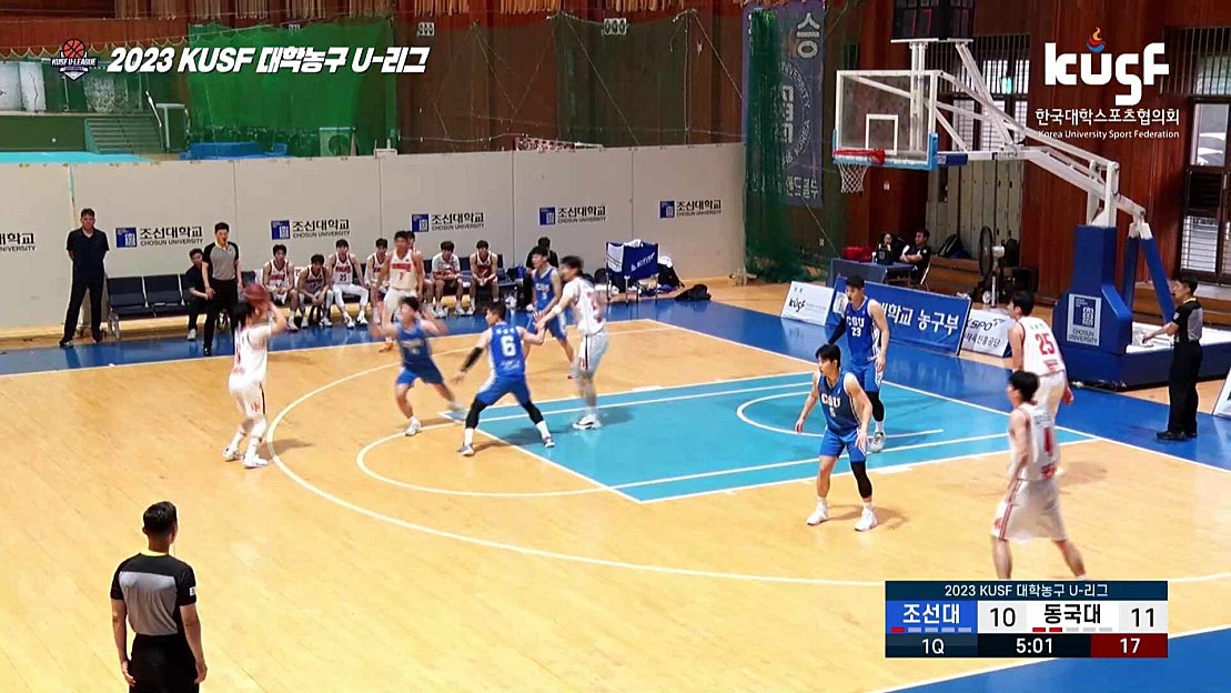 [주요장면] '유종의 미' 박승재의 U-리그 마지막 경기 하이라이트 2023 KUSF 대학농구 U-리그_230626 - 네이버 TV