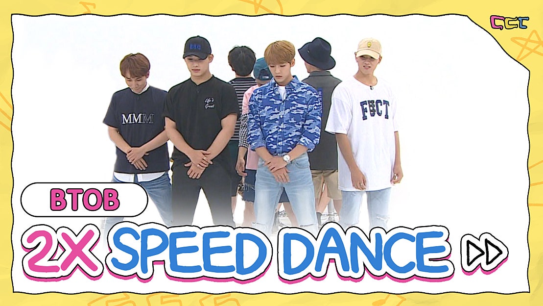 BTOB(비투비) 2배속 댄스 l #2배속댄스 l 2xFasterDance - 네이버 TV
