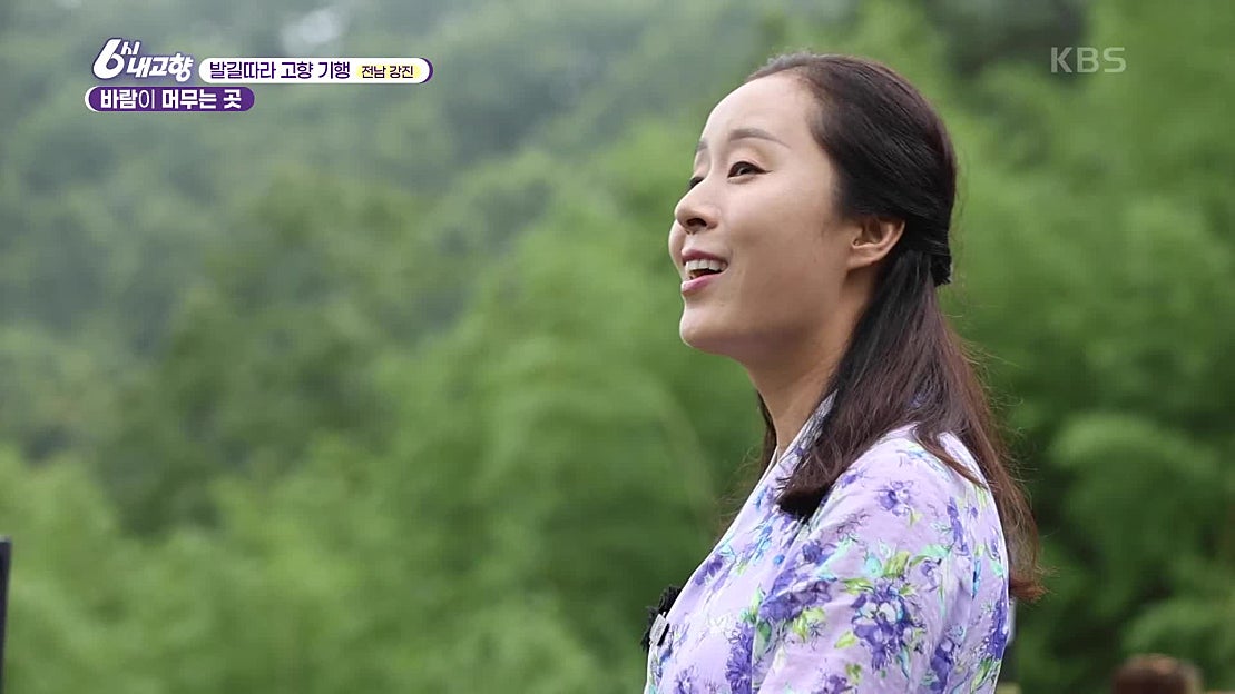 [발길따라 고향 기행] 바람이 머무는 곳 | KBS 230712 방송 - 네이버 TV