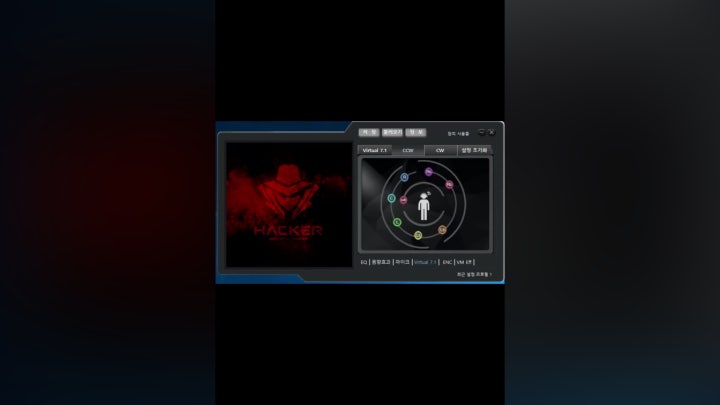 헤드셋 7.1 테스트 ,소리 방향을 바꿀수 있다 ABKO HACKER N550 ENC 가상 7 1 RGB 진 - 네이버 TV