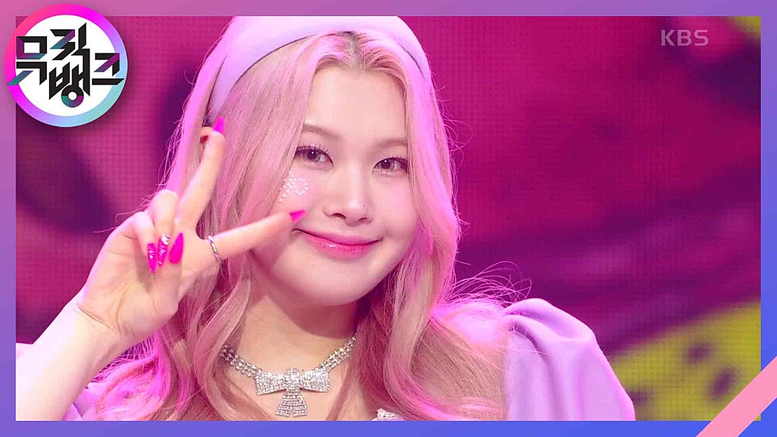 Twenty - 수안(SWAN) | KBS 230714 방송 - 네이버 TV