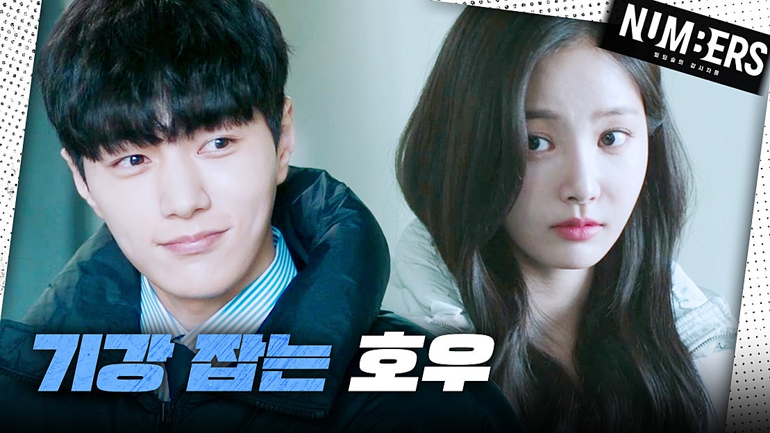 “제가 여기 있는 박스 싹 다 열어서 단가 측정 한번 제대로 갈까요?” 전수조사 기강 잡기, MBC 230714 방송 - 네이버 TV