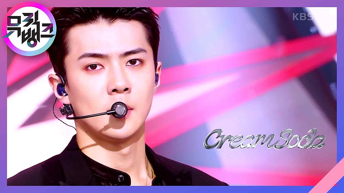 Cream Soda - EXO | KBS 230714 방송 - 네이버 TV