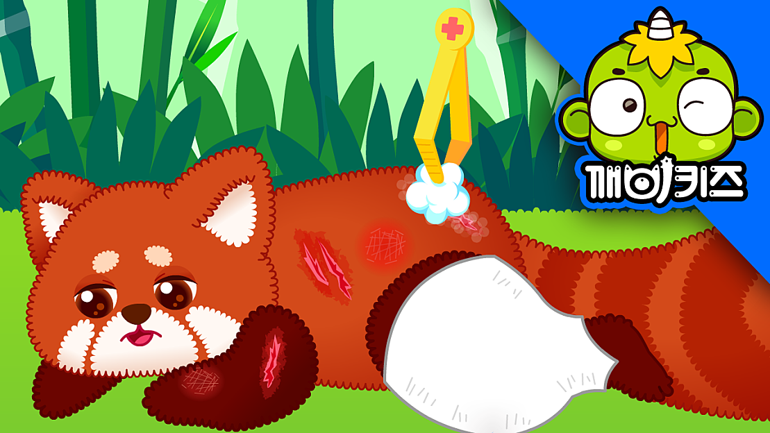 레서판다를 도와줘 | 동물동화 | 알랑이 | 동물구조대2 | 창작동화 [깨비키즈 KEBIKIDS] - 네이버 TV