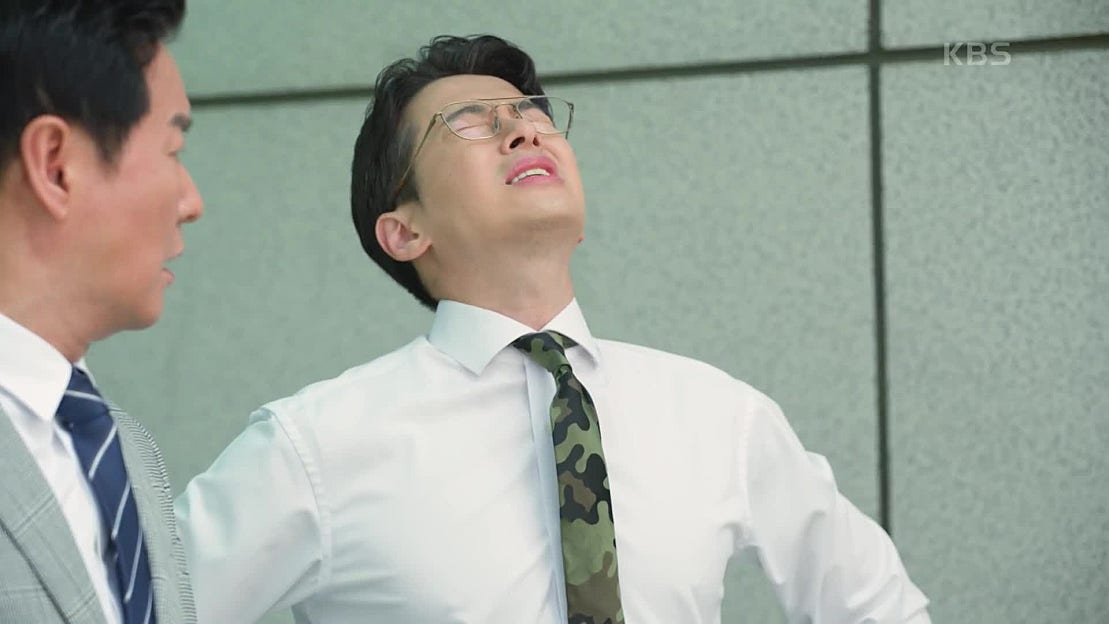 김시후와 윤다영의 결혼 소식을 듣고 후회하는 최필립 | KBS 230717 방송 - 네이버 TV