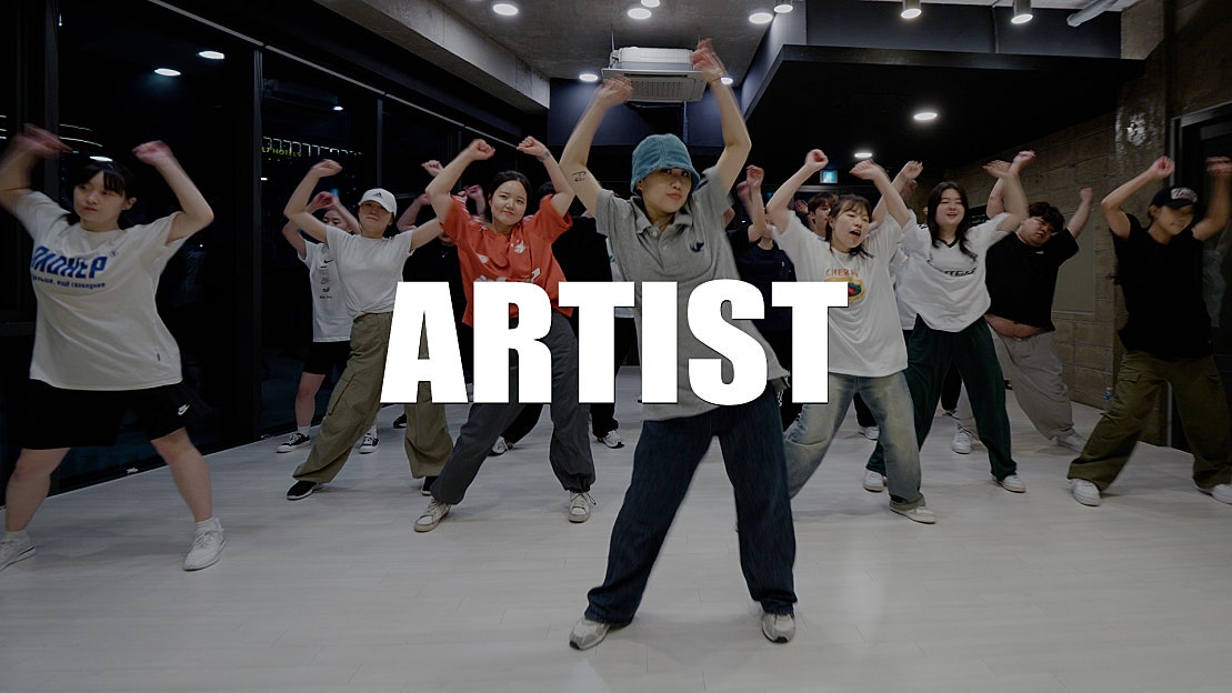 힙합 ZICO - Artist choreography Achi - 네이버 TV