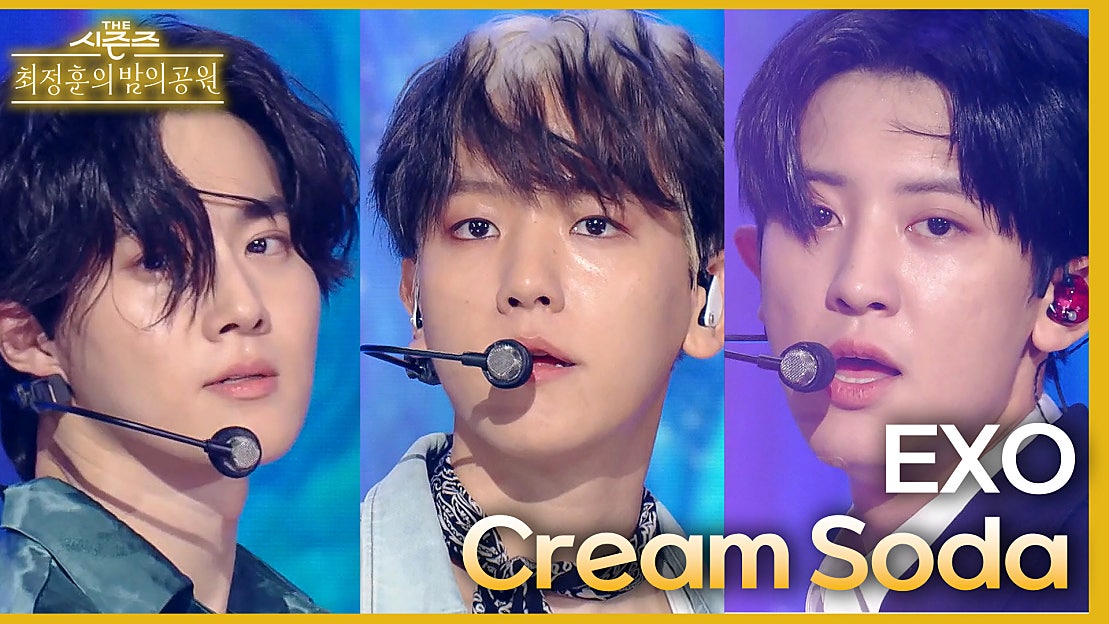 Cream Soda - EXO | KBS 230714 방송 - 네이버 TV