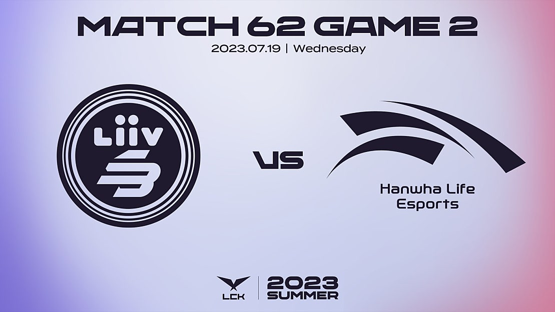 LSB-HLE 2세트 - 네이버 TV