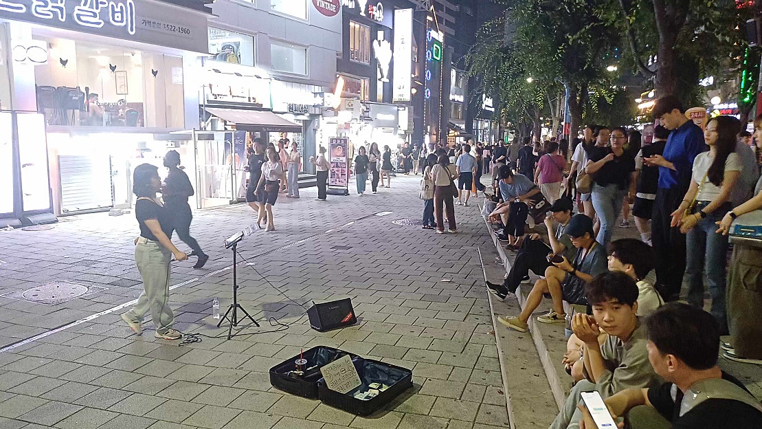 오늘의끝곡 . 연극이 끝난후 after the play is over cover . 설레임 첫 버스킹. 김민주 (김단) - 홍 ...