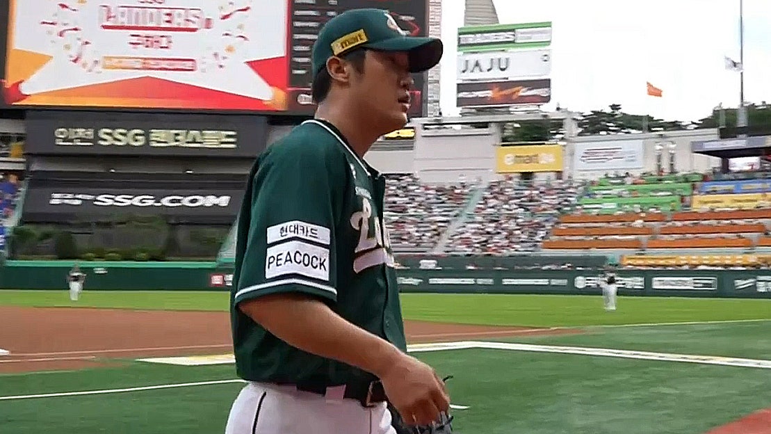 박종훈, 컨디션이 좋아 보이는 KKK - 네이버 TV