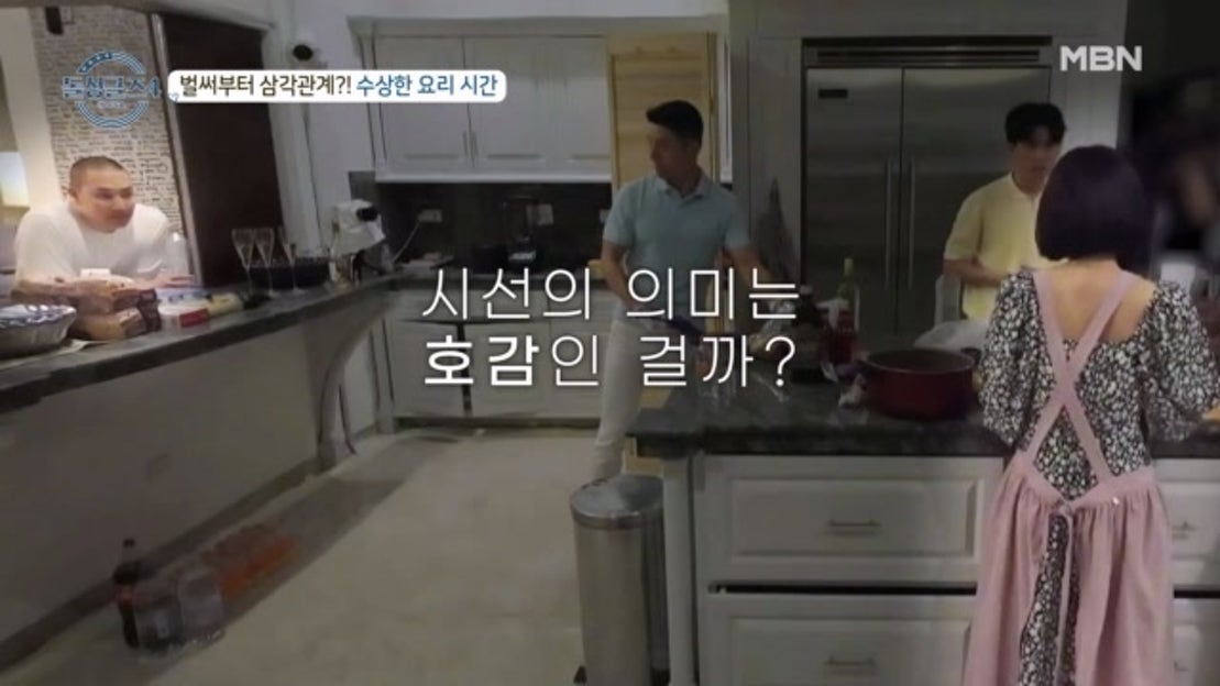 의욕만 앞섰던 그 남자... 제롬이 ‘지그시’ 쳐다보는 한 여자는? MBN 230730 방송 - 네이버 TV