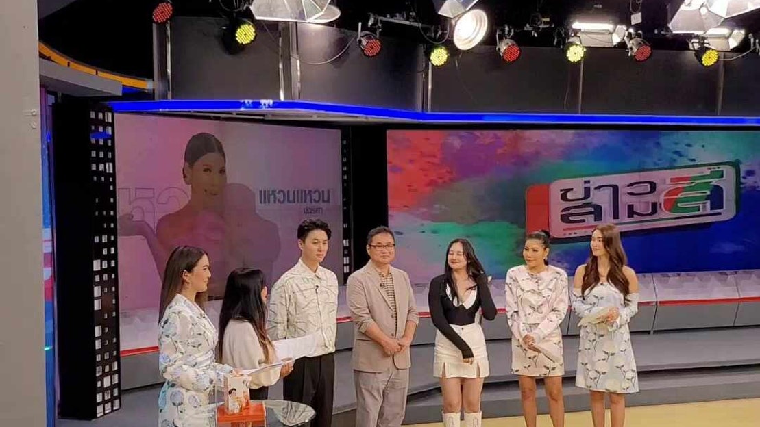 태국 방송국 ch3 thailand (LIVE) '뉴스 3색' Interview - 네이버 TV