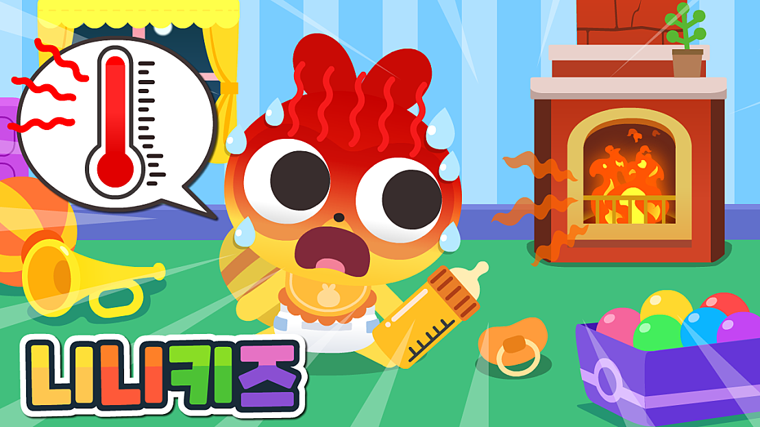 👶 아기 기분 맞추기 게임 | 아기 울리지 않기 | 감정 | 표현놀이 | 니니키즈 NINIkids - 네이버 TV