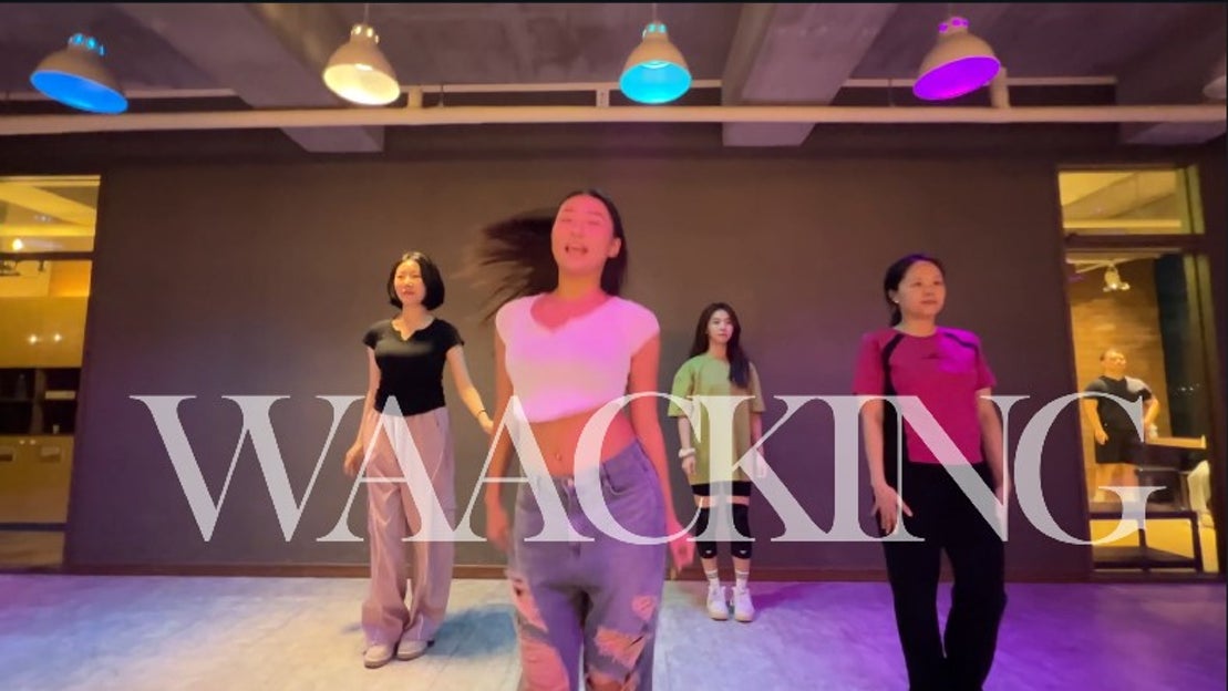 New Jeans - Super Shy (WAACKING BASIC DANCE) 공덕 댄스학원 댄스왕 - 네이버 TV