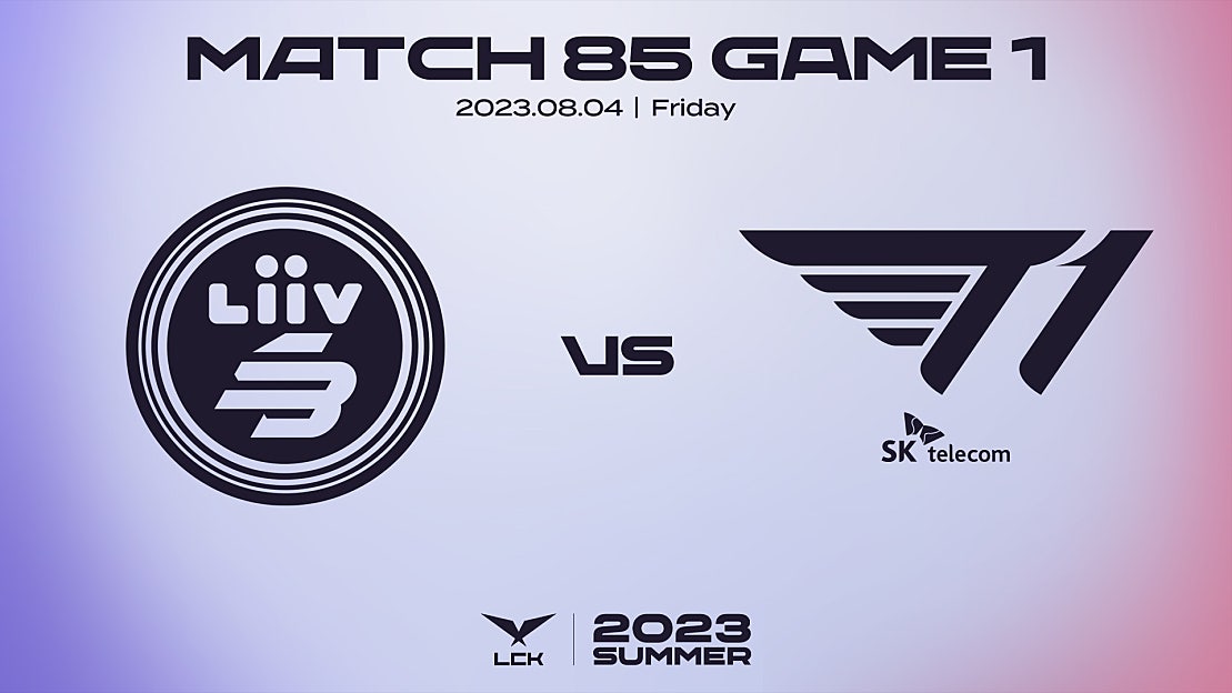 LSB-T1 1세트 - 네이버 TV