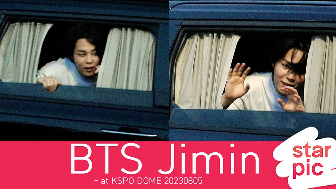 BTS 지민 '환한 미소로 A.R.M.Y에게 인사!' [STARPIC] / BTS Jimin - at KSPO DOME 20230805 - 네이버 TV