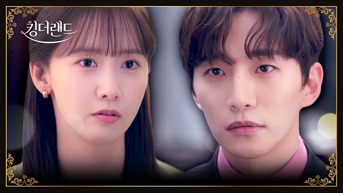 [이별 엔딩] 이준호를 당황하게 한 임윤아의 갑작스러운 고백.. | JTBC 230805 방송 - 네이버 TV