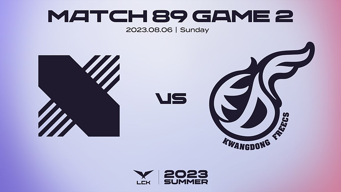 DRX-KDF 2세트 - 네이버 TV