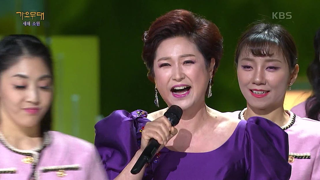 김용임 - 오늘이 젊은 날 | KBS 230807 방송 - 네이버 TV