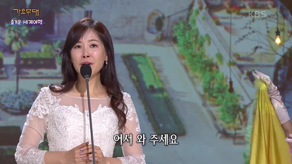 소프라노 신델라 - 이태리의 정원 | KBS 230807 방송 - 네이버 TV