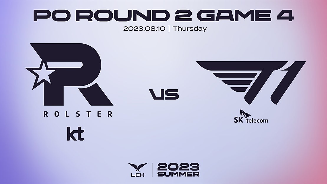 KT-T1 4세트 - 네이버 TV