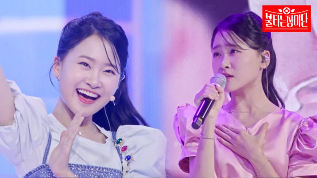 불타는 장미단 '꼭 한번 듀엣 가요제' 김다현 무대 모음[장미단] MBN 230808 방송 - 네이버 TV