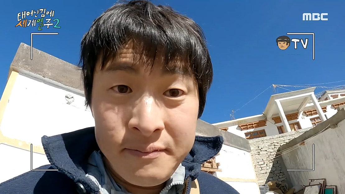 20년 만의 설레는 등굣길 ️ 따스한 햇살 맞으며 학교로 향하는 기안84 X 7동자🔅, MBC 230813 방송 - 네이버 TV