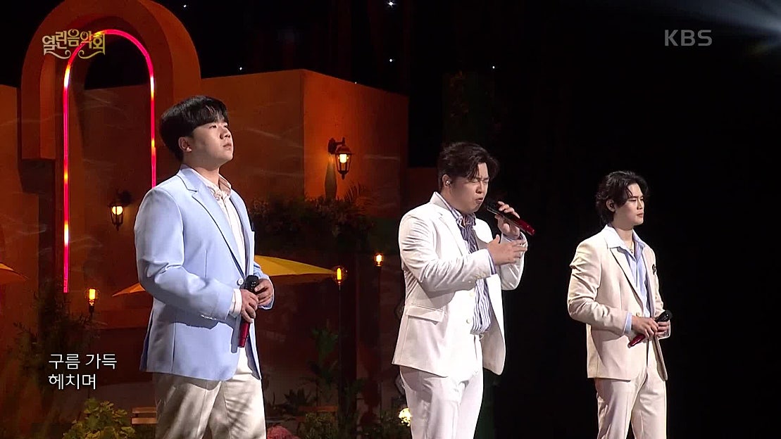 라비던스.기타리스트 박주원 - Notas de Memorias | KBS 230813 방송 - 네이버 TV