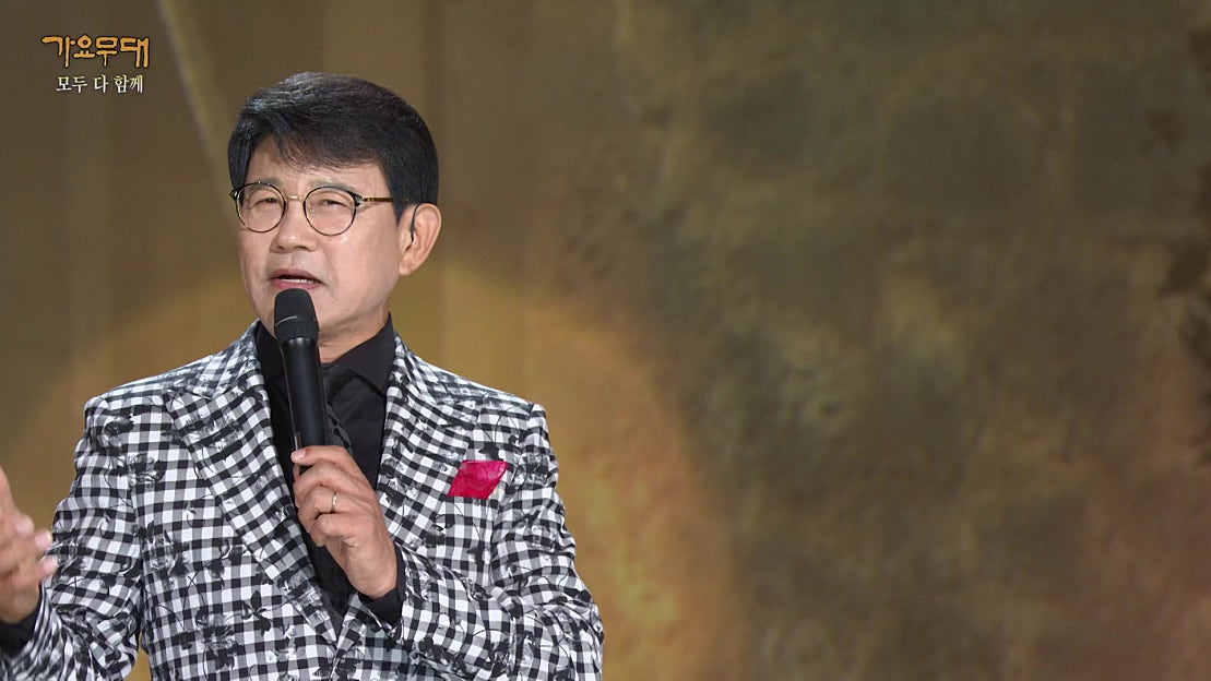 설운도 - 번지 없는 주막 | KBS 230814 방송 - 네이버 TV