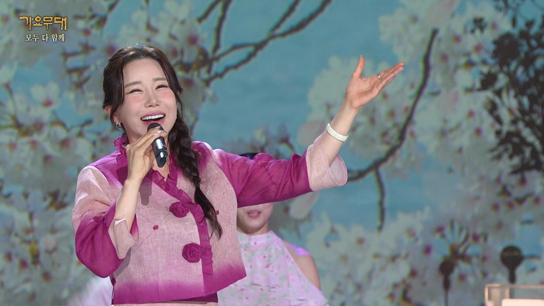 김다나 - 처녀 뱃사공 | KBS 230814 방송 - 네이버 TV