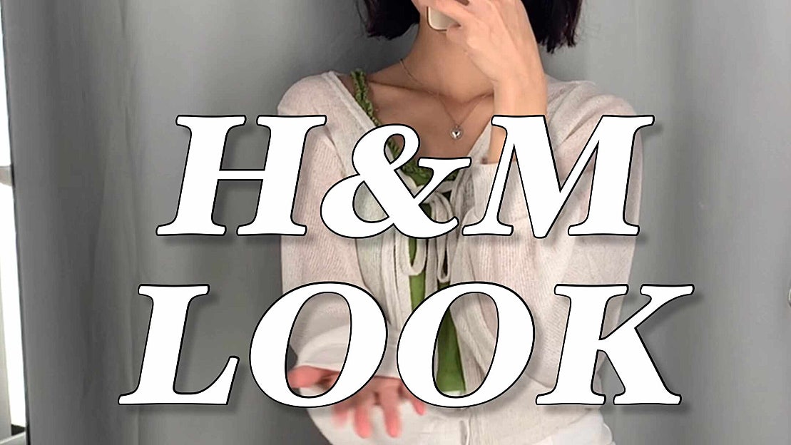 [156cm/42kg] 키작녀 H&M 가을 신상 빠르게 입어봄🍂👖🧥 - 네이버 TV