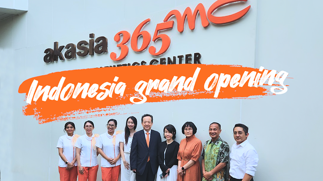 365mc 인도네시아 그랜드 오프닝!😍 - 네이버 TV