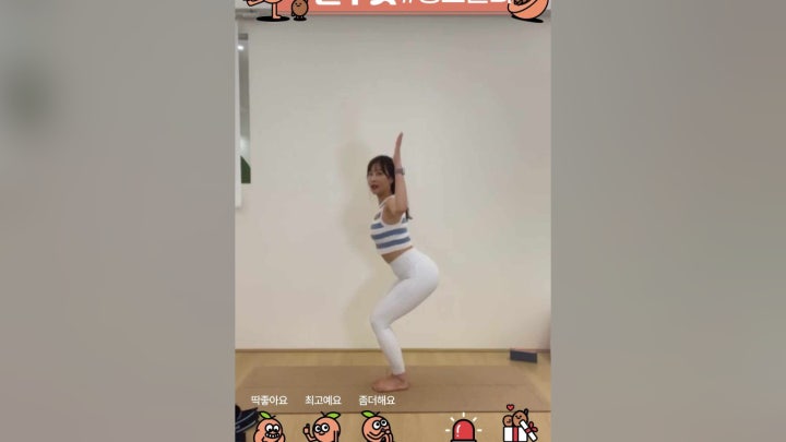 접히는 등살 도려내기 살구핏으로 #SNPE 동작 배워보기 (feat. 핑크언니) - 네이버 TV