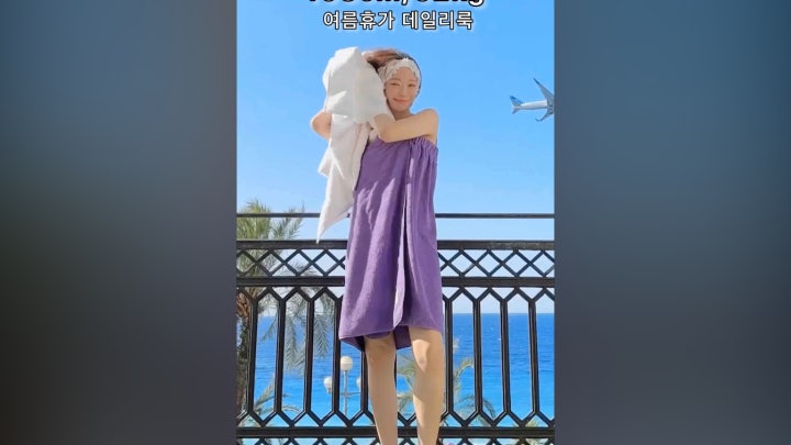 168/52kg 프랑스 일주일 여름휴가룩 - 네이버 TV