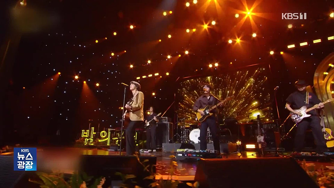 [잇슈 연예] KBS2 ‘더 시즌즈’ 최정훈 이을 다음 MC는? - 네이버 TV