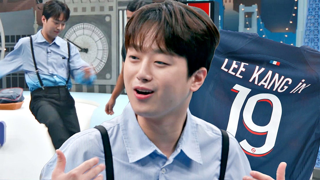 '이강인 유니폼'이 걸렸다⚡ 이찬원의 세상 간절한 킥↗ | JTBC 230821 방송 - 네이버 TV