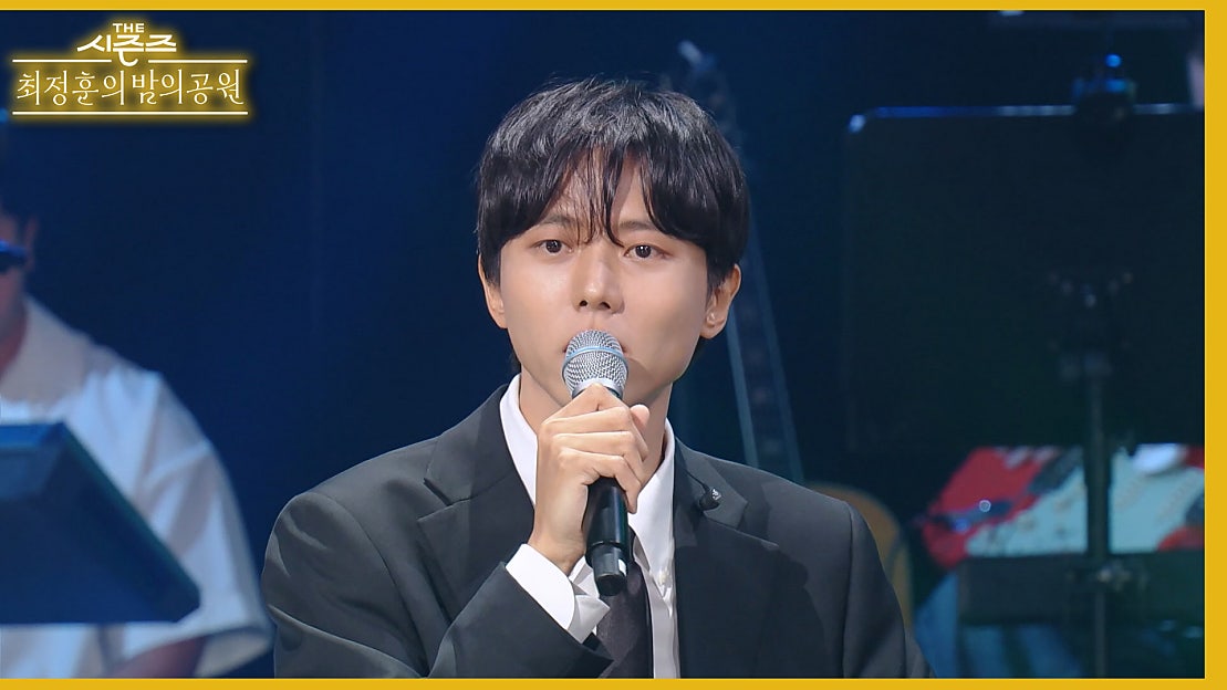 키 큰 개그맨....? 아니 본업은 모델인 주우재의 등장! | KBS 230818 방송 - 네이버 TV