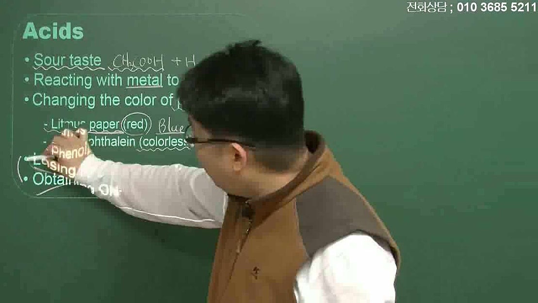 AP/IB Chemistry-Acid and Base - 네이버 TV