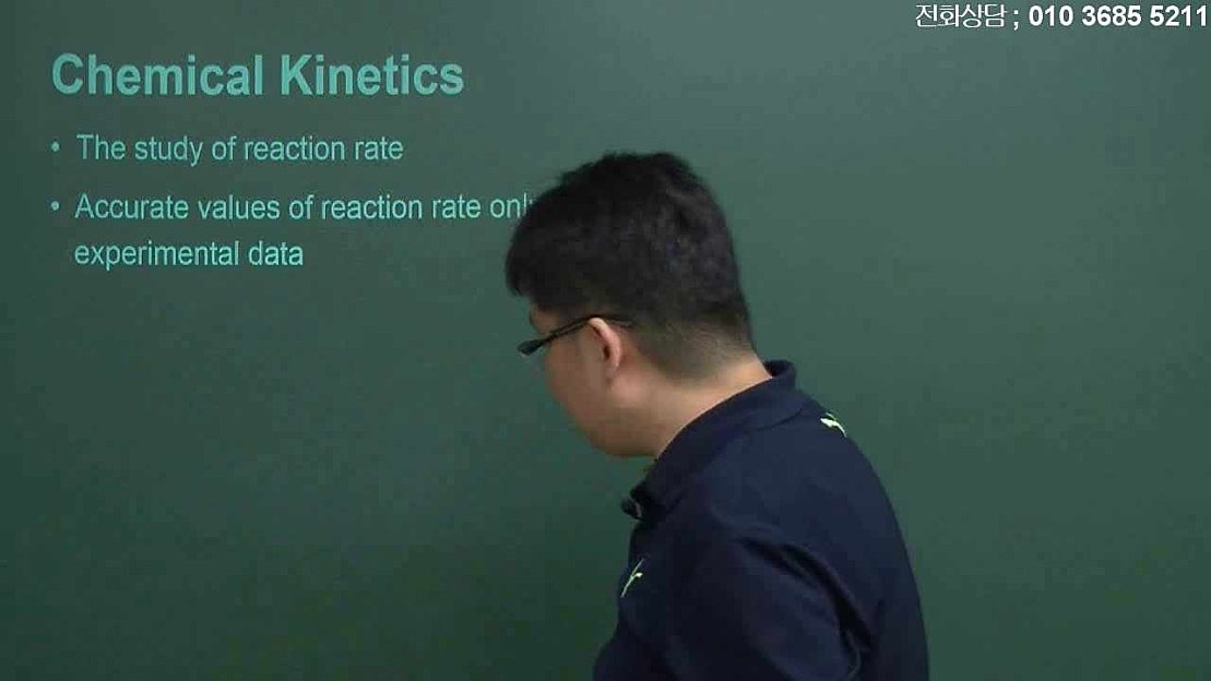 AP/IB Chemistry-Kinetics - 네이버 TV