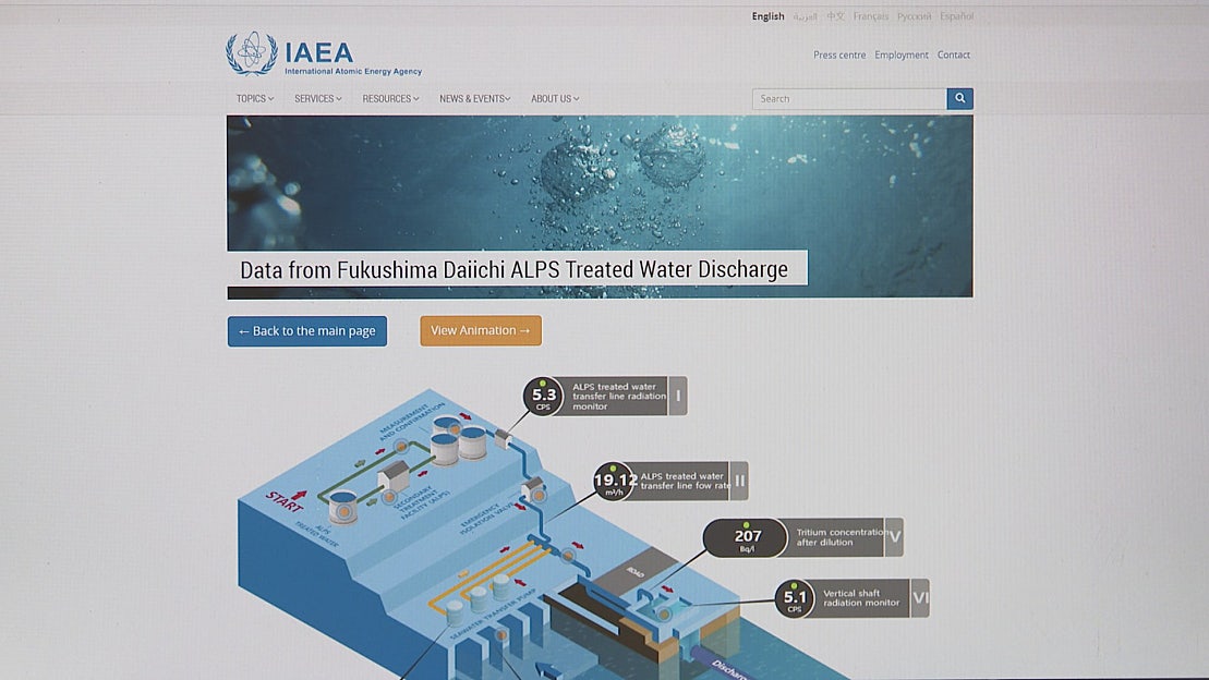 IAEA, 방류 오염수 실시간 데이터 첫 공개…"모두 정상범위" - 네이버 TV